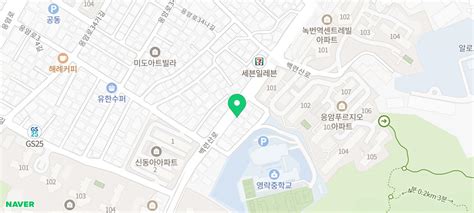 국산123인치시공맛집 캡틴홍 아우디 A6 C7 후기형 Mib 옵션 내비게이션 국산 모니터 교체 아틀란v5 M2c200a플러스 안드로이드셋탑 매립 시공 네이버 블로그