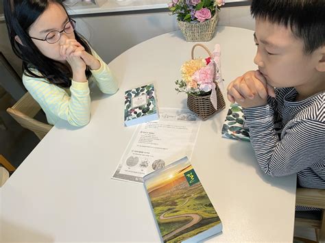 가정예배 드렸습니다 153church