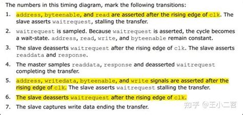 Intel Fpga Triple Speed Ethernet 三速以太网 Ip核使用（三） 知乎