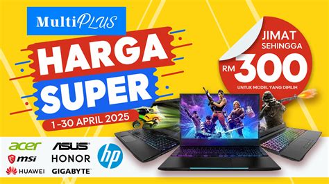 Superior Office Solutions Infocus In226 Office And Classroom Projector