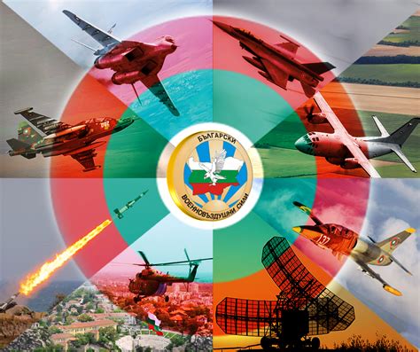 Бъди войник Със заповед на министъра на отбраната е обявен конкурс за попълване на 10 вакантни