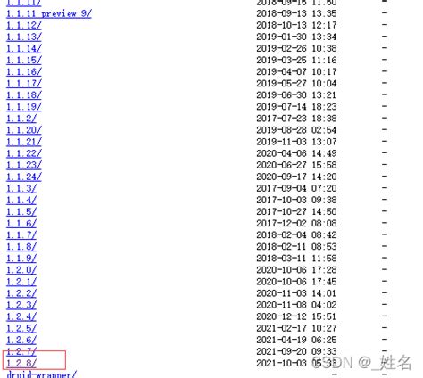 jdbc连接问题——com alibaba druid pool druiddatasource error csdn博客