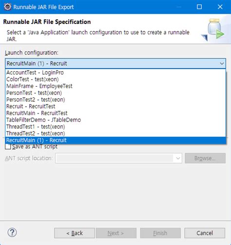 Launch4j Create Executable Java Program Java Swing Project 아크몬드넷