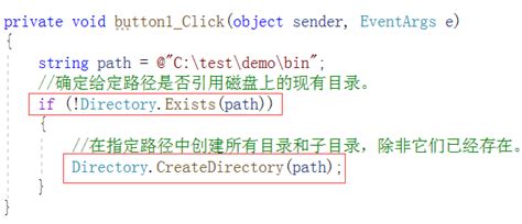 c 创建文件夹 directory createdirectory 批量修改文件名 文件名精灵
