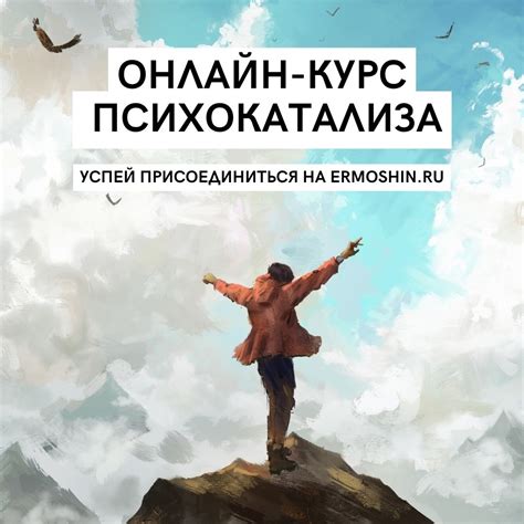 Андрей Ермошин | ВКонтакте