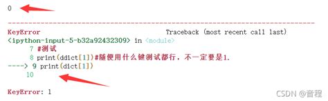 Python中defaultdict函数的介绍以及应用场景defaultdict函数 Csdn博客
