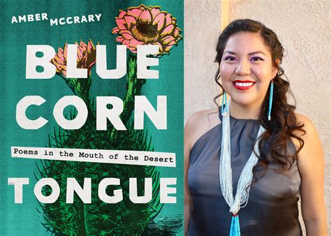 Amber Mccrary Interviewed On Kjzz Uapress