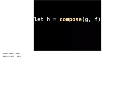 Swift Functional Programming PPT