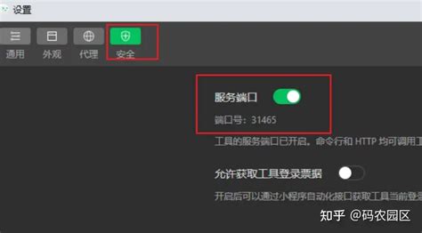 uniapp从零开始，手把手教学（附精选源码32套，涵盖商城团购等） 零基础全栈开发课 uniapp csdn博客