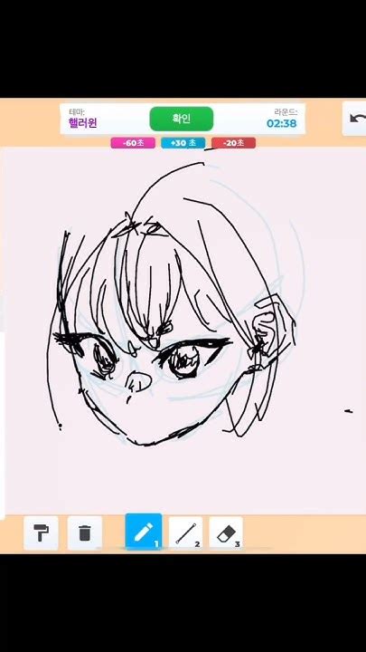 15년생의 할로윈 그림 그리기🎃 15년생 그림 일러스트 Drawing 그림쟁이 Art Draw 할로윈 Shorts Youtube