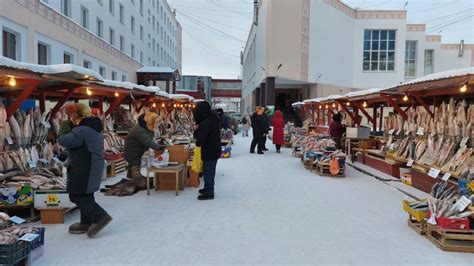 Самый холодный рынок на планете находится в Якутске Спорт Селдон Новости