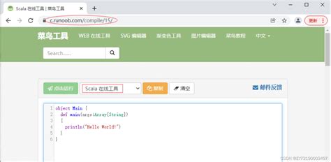 Sparke入门 Csdn博客