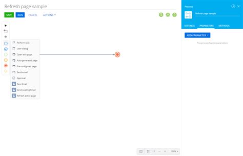 refresh active page process element for creatio creatio marketplace