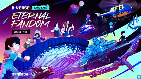 더 샌드박스 완판 기록한 ‘케이버스k Verse 랜드세번째 세일 시작 바이라인네트워크