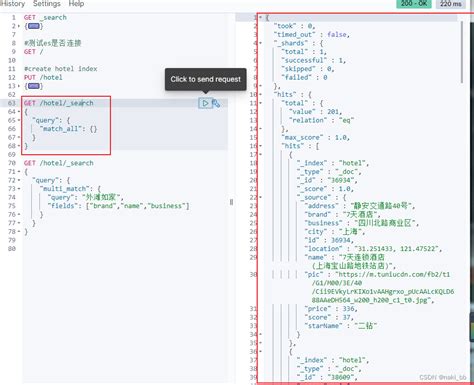 Elasticsearch Dsl命令elastic Dsl Csdn博客