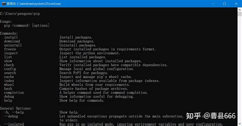 windows 下安装python 知乎