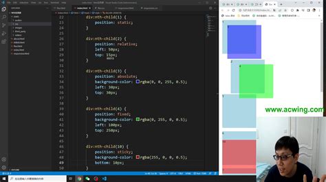 css 习题练习 简单css练习 csdn博客