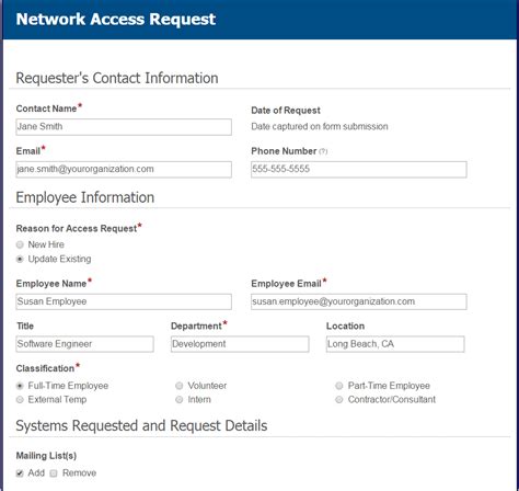 network access request