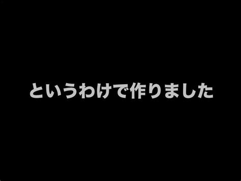Php と Mysql でカジュアルに Mapreduce する