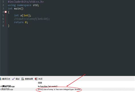 c语言科学计数法中的一个小问题 c语言输出科学计数法e后面0的个数设置 csdn博客