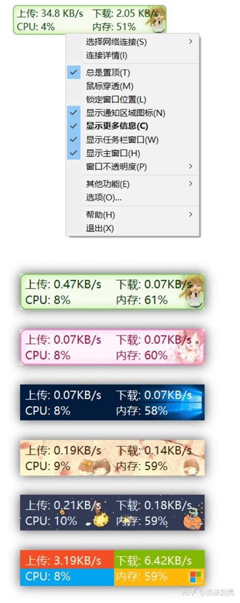 多功能悬浮球软件，neobox体验 知乎