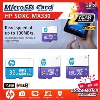 Micro Sd Cards Hp Memory Card Sdxc Mx Gb Gb Gb Class