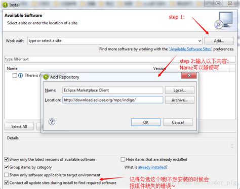 使用theme color插件美化eclipse eclipse美化插件 csdn博客