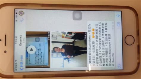 Iphone Tutorial Youtube