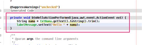 Seputar Kita CRUD Java Netbeans