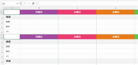 【店舗作業すぐできる】excel「画面分割」機能の使い方｜集計表や在庫表を同時に見比べて効率up！｜たるパソ