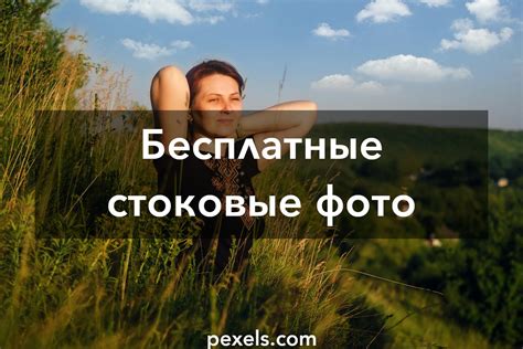 Лучшие фото 100 000 по запросу Girl Png · Скачивайте совершенно