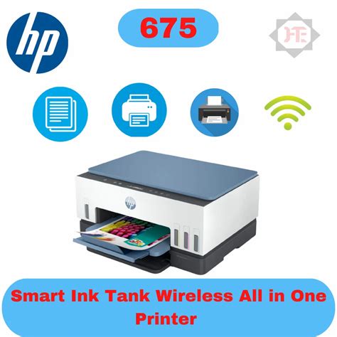 Hp Smart Ink Tank All In One Printer At Hp Printers In Mumbai Id