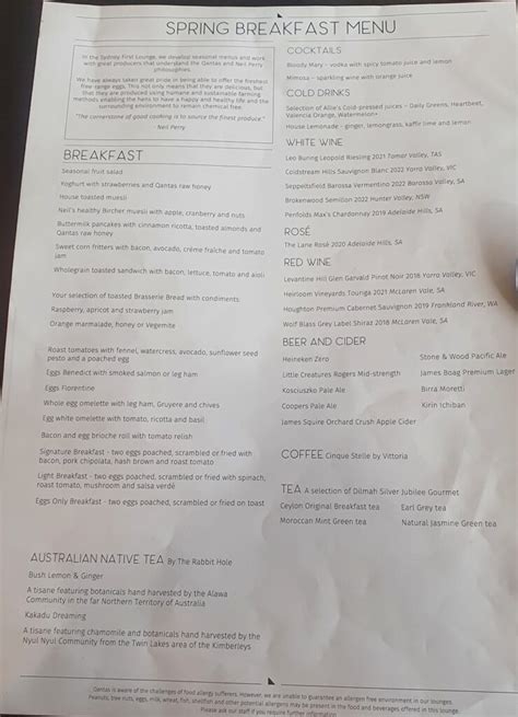 Qantas First Class Lounge In Sydney Was An Underwhelming Experience