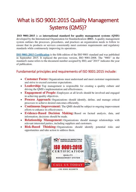 Ppt Iso 9001 2015 Quality Management System Powerpoint Presentation Free Download Id 12420317