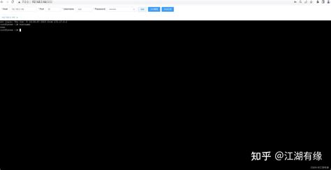 Docker部署ssh连接工具webssh2 知乎 Docker部署ssh连接工具webssh2 知乎