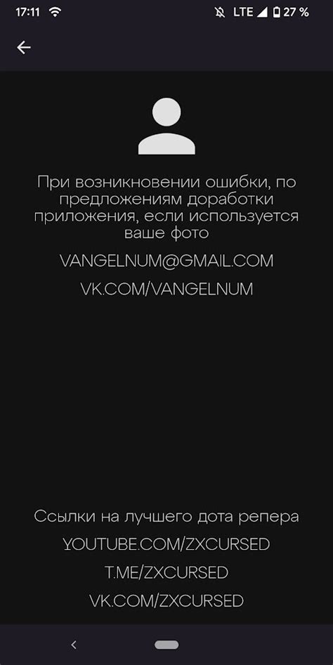 Github Vangelnumzxcursedwallpaperfirebase