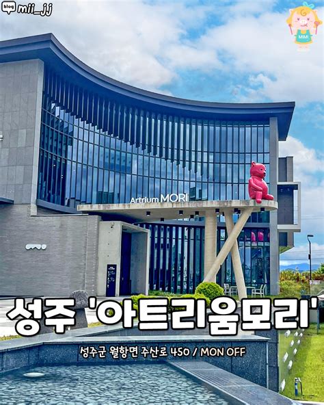 대구핫플 대구맛집 대구카페 대구여행 힐링 충전하러 가야 한다는 청도 찜질방🔥 후~끈한 찜질방 안에서 몸 찌져주면 완전 개운💕 가마 안에서 땀 쫙쫙~ 빼주고 계란식혜