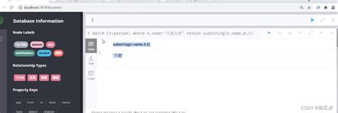 图数据库neo4j学习cypher语言常用函数关系函数字符串函数聚合函数数据库备份数据库恢复 Neo4j图数据库工作笔记0008 Csdn博客