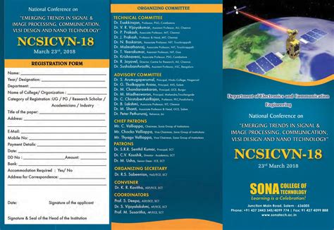 National Conference On Emerging Trends In Signal Image Processing Communication VLSI Design