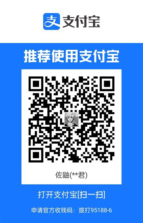 GitHub Xposed Modules Repo io github liusj 碧蓝航线反和谐