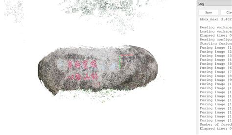 利用colmap实现基于图像的三维重建 link的博客