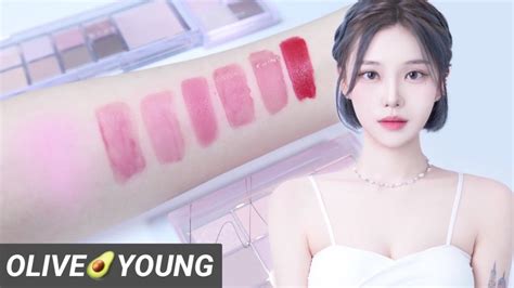 올리브영 여름쿨톤 립and섀도우팔레트 추천 `♡´ 여쿨라 여름 쿨톤 라이트 여름 뮤트 쿨톤립 추천 올리브영 추천템