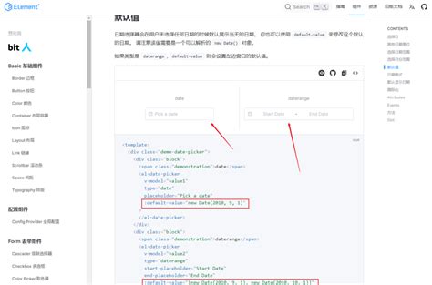 Vue3 Codepen Home Element Plus Date Picker 日期选择器 Default Value设置默认值 北堂棣的随记 Segmentfault 思否