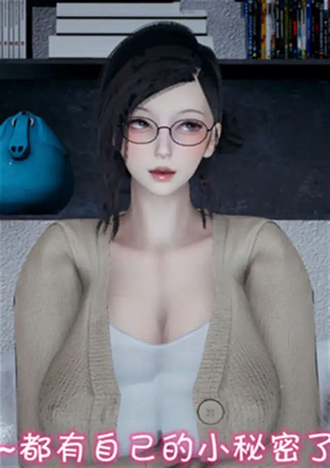 我的妈妈不可能这么淫荡（3d） 我的妈妈不可能这么淫荡（3d）漫画全集免费 下拉式 无广告阅读 下拉漫画网