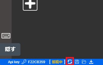M Stack Uiflow Lang Ship