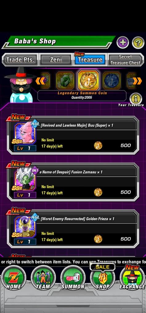 Str Fp Frieza Hidden Potential Rdbzdokkanbattle