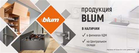 Мебельная фурнитура оптом и в розницу – купить мебельную фурнитуру в г ...