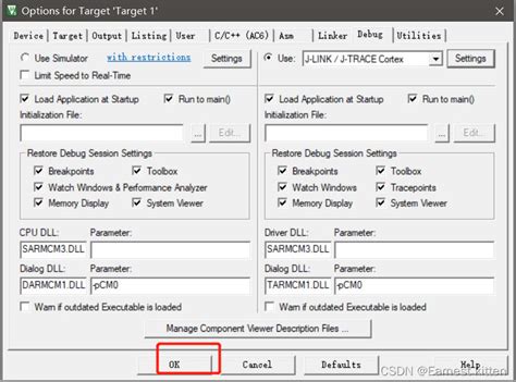 如何使用keil下载hex文件？keil 下载hex Csdn博客