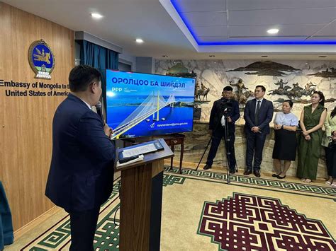 С Бямбацогт АНУ ын Сан Франциско Чикаго Вашингтон Сиэтл гэсэн хотод зорчигч урсгалын