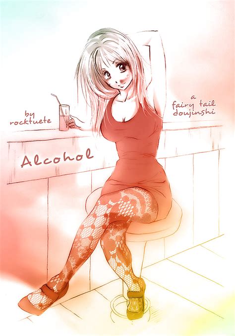 Fairy Tail Doujinshi Porn Pictures Xxx Photos Sex Images 1899386